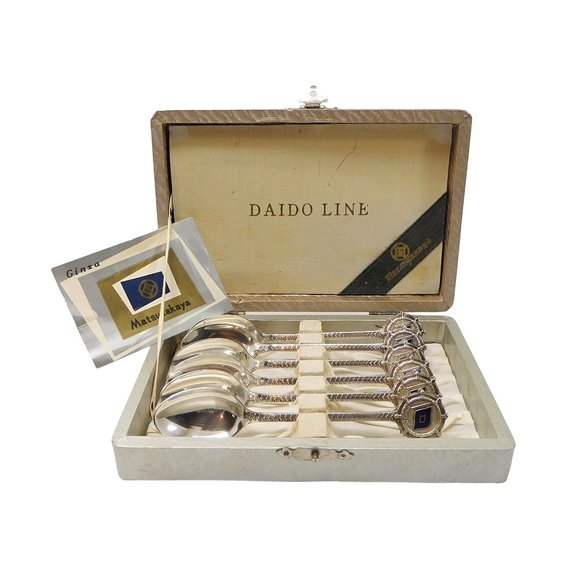 Azco | Dining | Antique Matsuzakaya Spoons Set Daido Line 93 ...